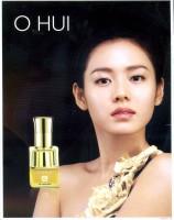 Mỹ Phẩm OHUI Hàn Quốc