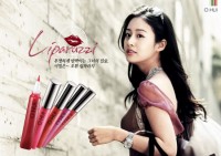 Mỹ Phẩm OHUI Hàn Quốc