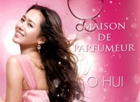 Mỹ Phẩm OHUI Hàn Quốc