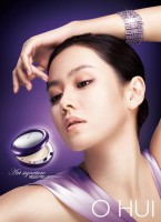 Mỹ Phẩm OHUI Hàn Quốc